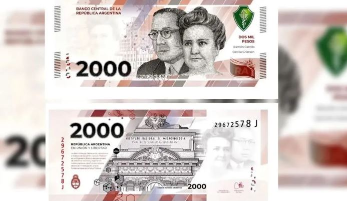 Empezó a circular el nuevo billete de $2000 :: Canal Verte